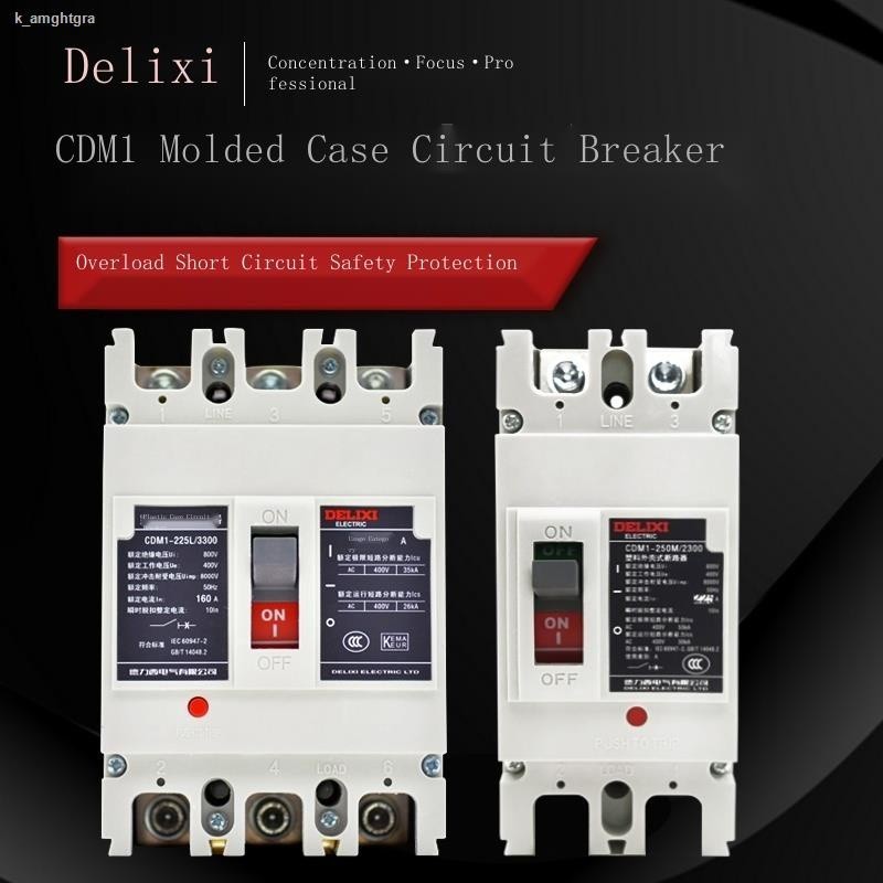 COD/Genuine Delixi CDM1 air switch plastic shell circuit breaker 3P4P100a switch three four-wire ...