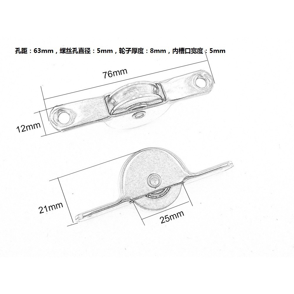 Sliding door wheel, door and window pulley, diameter cabinet door lower ...