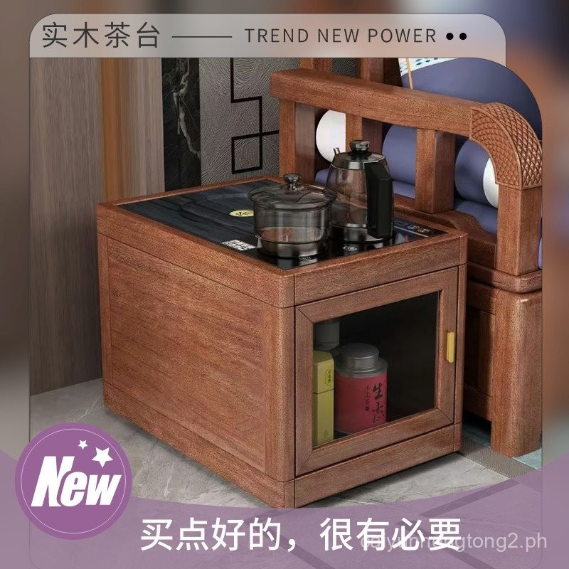 Walnut Mini Version Small Tea Table Simple Living Room Solid Wood Small ...