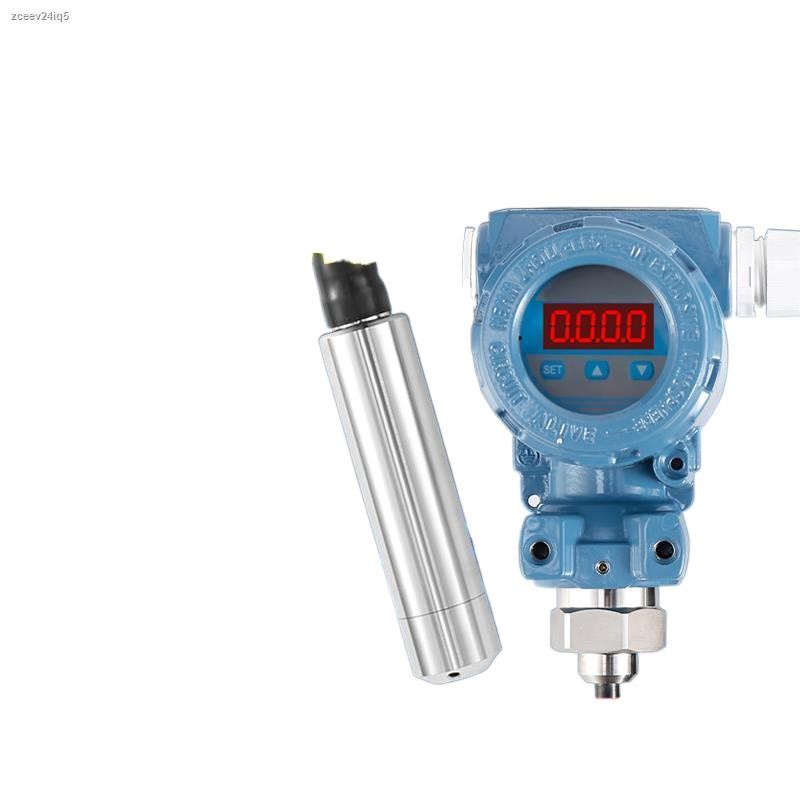 COD☆Drop-in level sensor probe fire pool display water transmitter tank ...