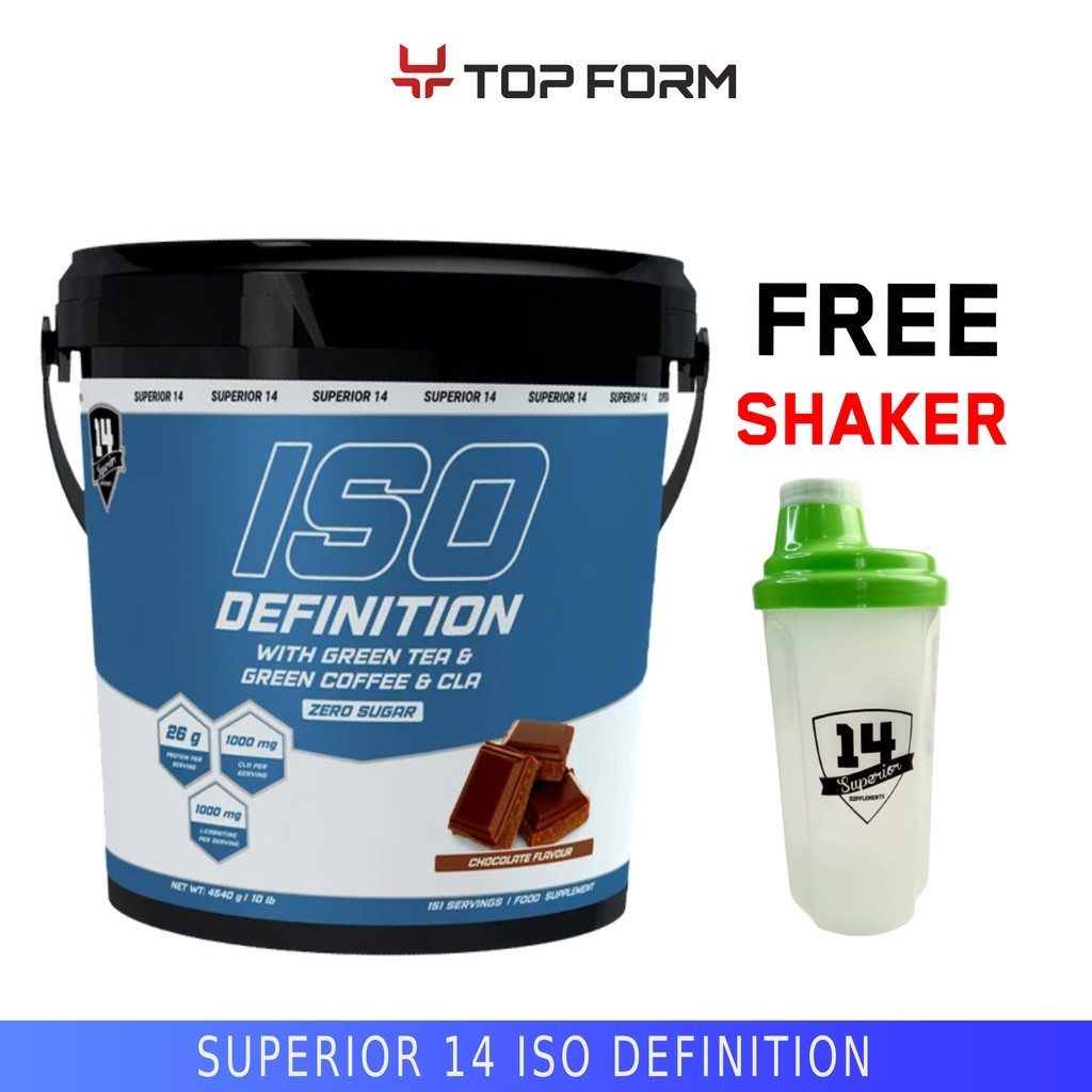 Superior 14 ISO Definition (ISO Fat burn) - 10lbs | Shopee Philippines