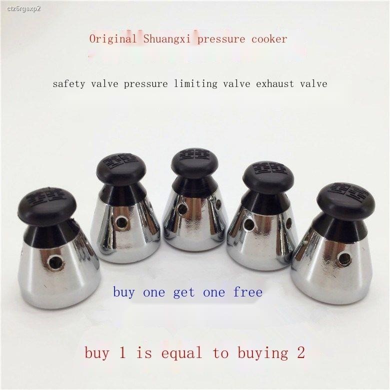COD☆♣ Universal pressure cooker accessories exhaust valve pressure ...