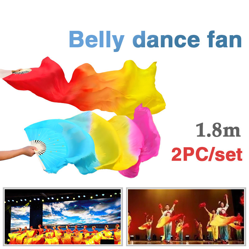 2PC1.8M Long Dance Fan Multicolor Bamboo Fan Belly Dance Performance ...