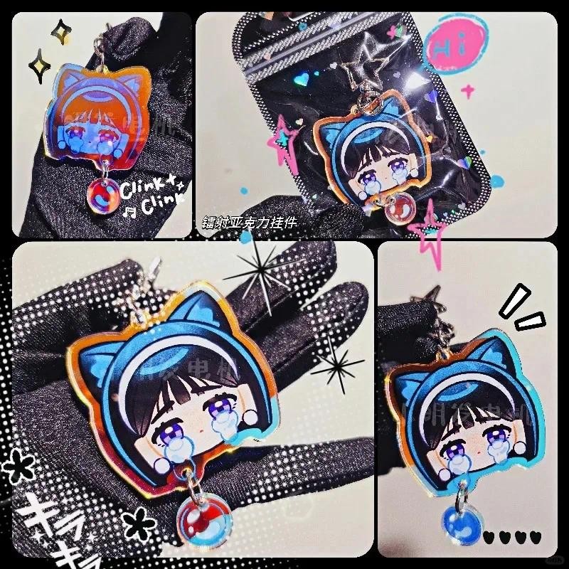 Ivan Till Sua Mizi KeyChain Men Anime Alienstage Acrylic Car Cosplay ...