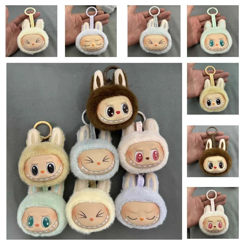 Cute Plush Labubu Head Vinyl The Monsters Doll Bag Keychain Pendant ...