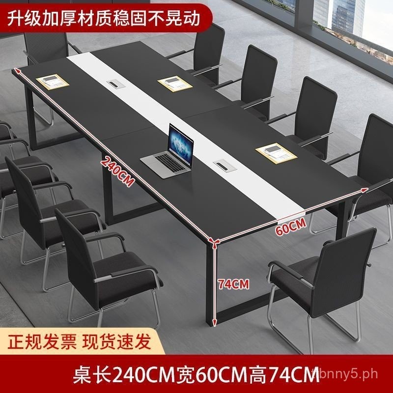 Special Clearance Conference Table Long Table Simple Modern Office ...