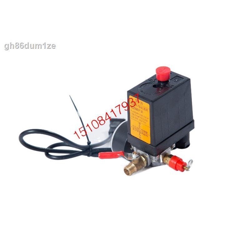 COD// Otus pressure switch solenoid valve air compressor 220V full set ...