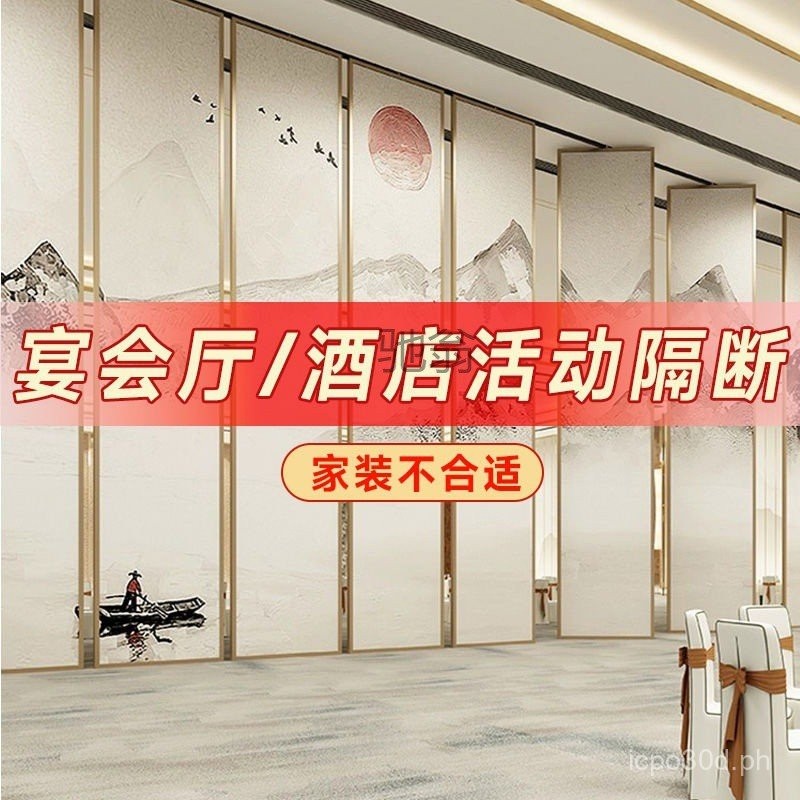 Hotel Movable Partitioning Wall Folding Restaurant Hotel Box Banquet ...