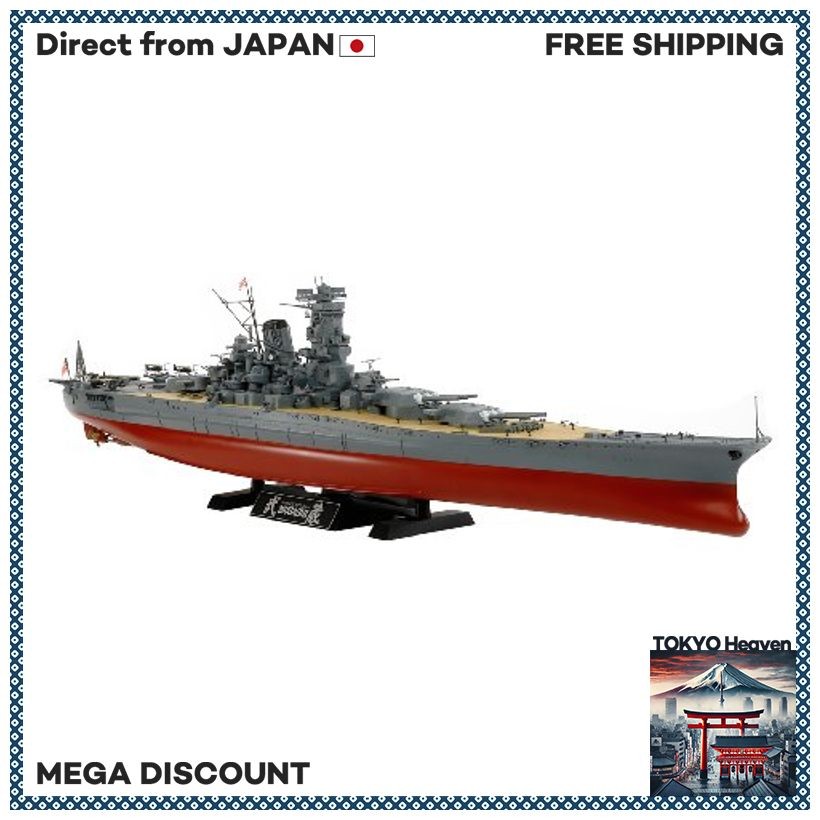 TAMIYA Battleship Musashi Plastic Model 1/350 Scale, Japanese Navy ...
