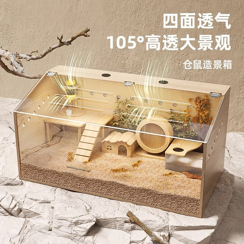 Solid Wood Hamster Breeding Box Acrylic Pet Villa Hedgehog Rutin ...