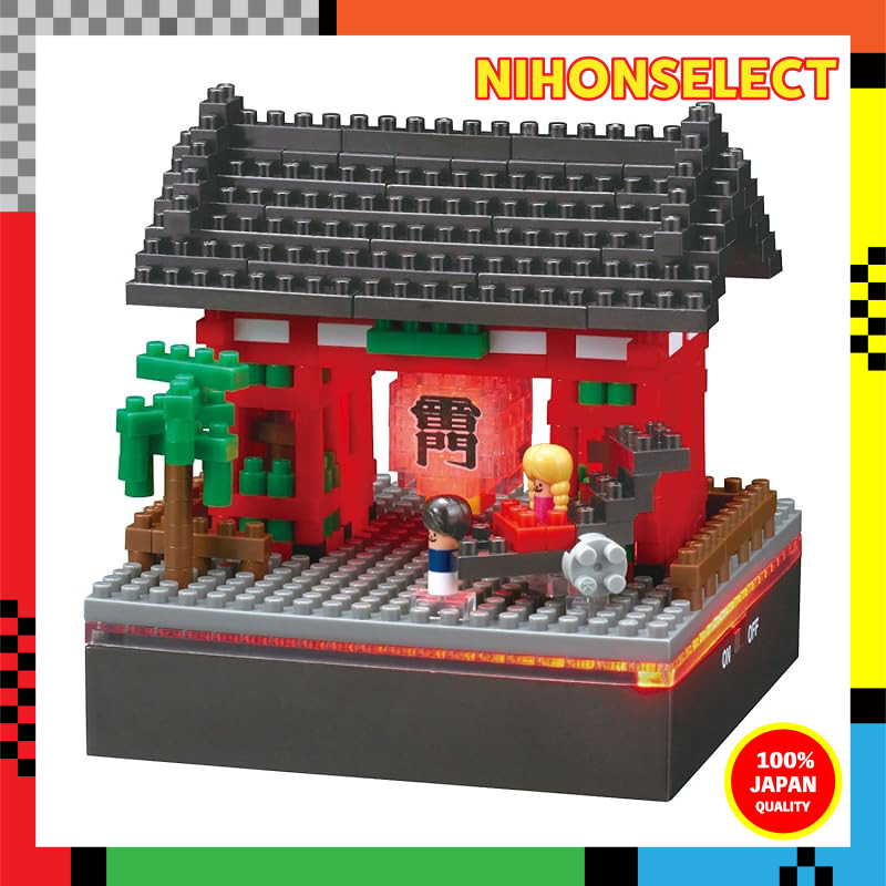 Nanoblock Fiber Optic LED + Kaminarimon NBH_157 | Shopee Philippines
