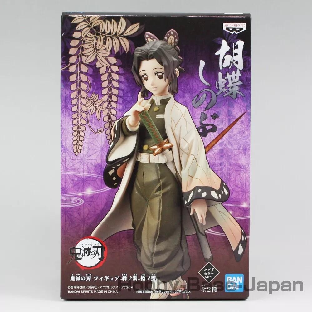 Authentic Demon Slayer Figure Shinobu Kocho (Sepia Color Ver.) | Shopee ...