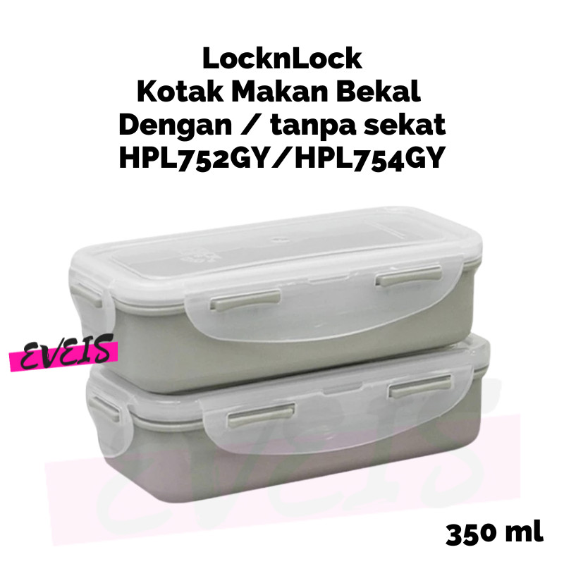 Locknlock Rectangular Food Container Lunch Box 350ML - Gray - HPL752GY ...