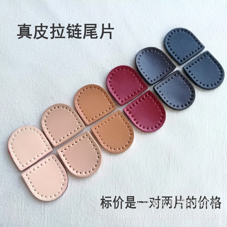 Yixi Handmade diy Bag Accessories Accessories Zipper Baffle Zipper Clip ...