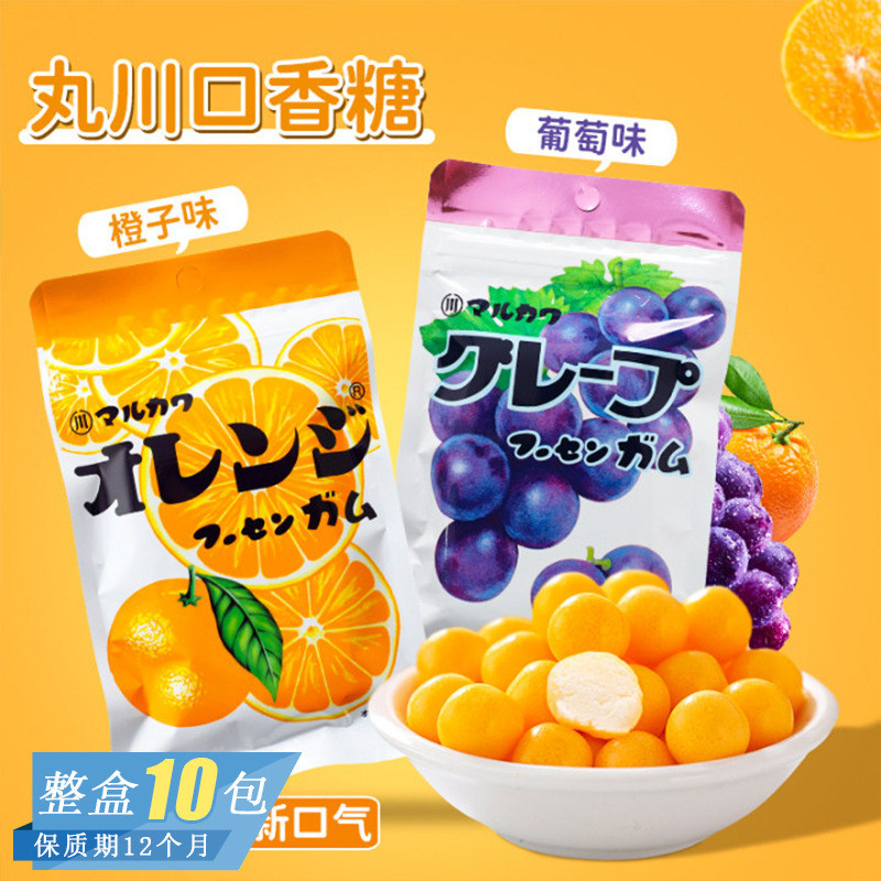 Lora Snacks F6 X1 Japan Marukawa Orange Flavor Chewing Gum Fruit Flavor ...