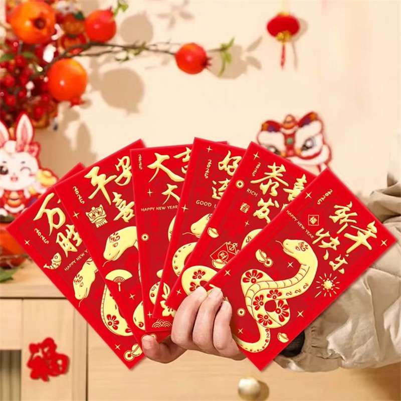 2025 Snake year- (6pcs/pack) Angpao Angpau Red Packet-2025 year of the ...