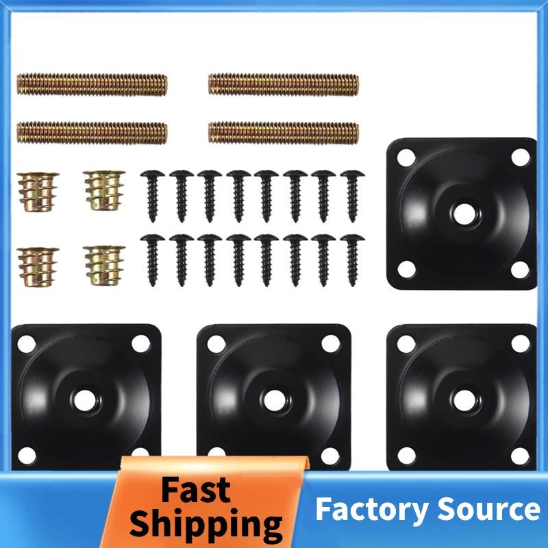 4Pcs/Set Furniture Leg Mounting Plates Sofa Leg Attachment Plates M8 ...