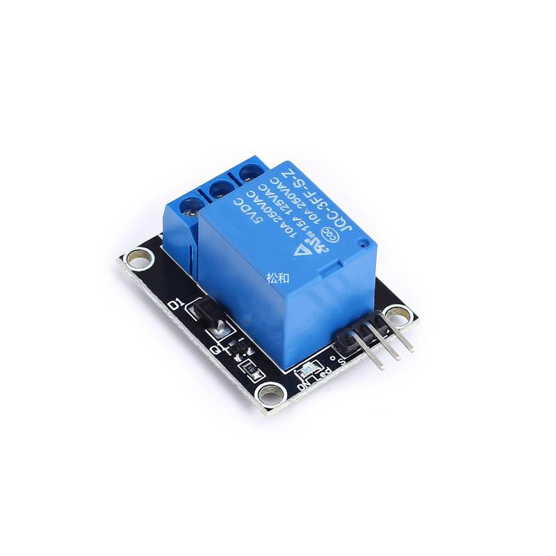 5v Relay Module KY-019 1-way Relay Module | Shopee Philippines