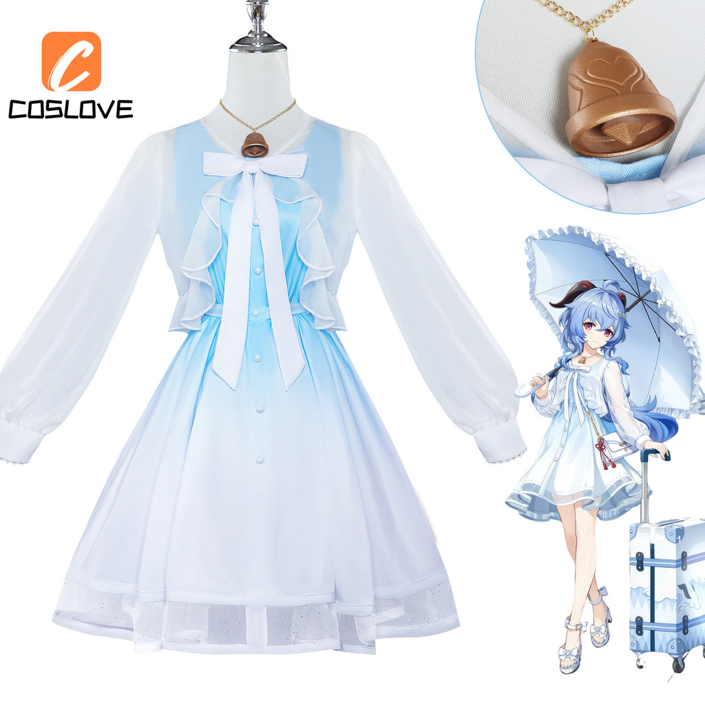 Anime Game Genshin Impact Ganyu Cosplay Clothing Full Set Costume Suit ...