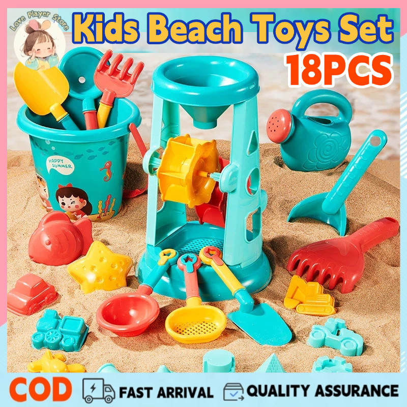 18PCS Kids Beach Toys Set Outdoor Toys Water Shovel Digging Sand Tool ...