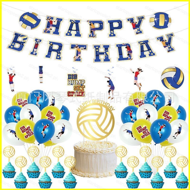 ST2 Volleyball Sports Theme Happy Birthday Party Decorations Set Cake ...