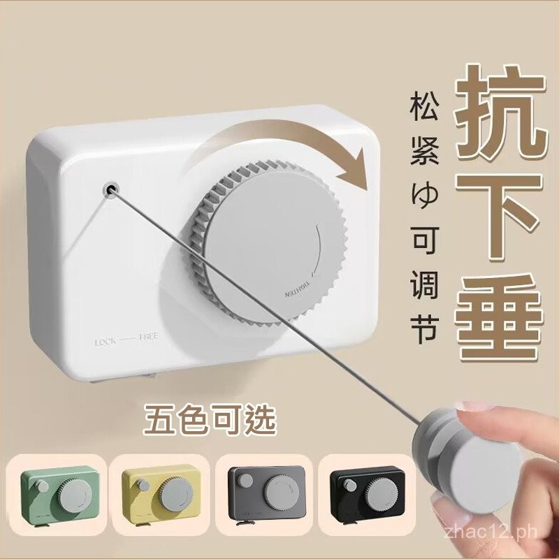 Invisible Clothesline Drying Rack Magic Rope Indoor No-Drill Bathroom ...