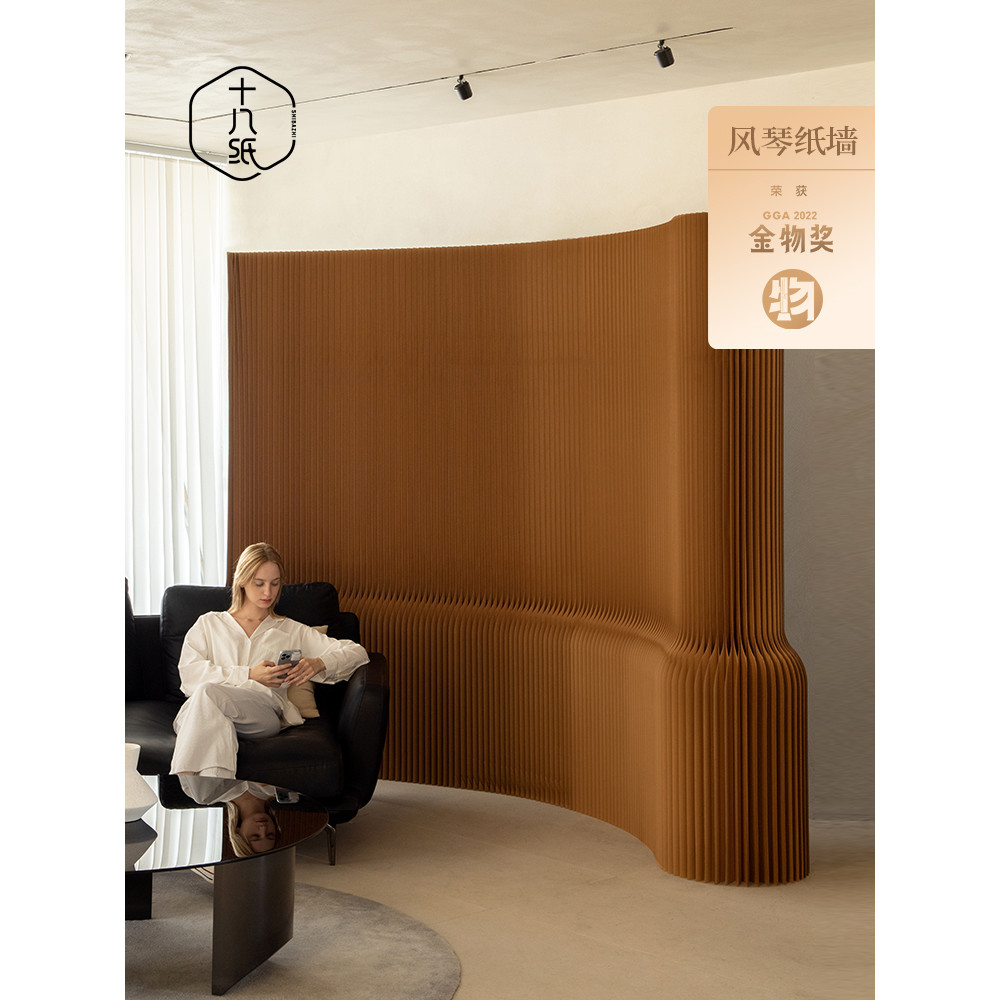 Eighteen Paper Partition Accordion Paper Wall Office Entrance Light ...