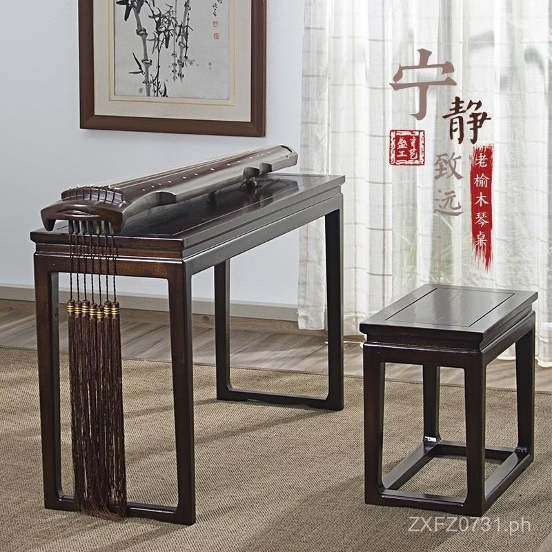 Traditional Chinese Calligraphy Desk#Solid Wood Resonance Guzheng Table ...