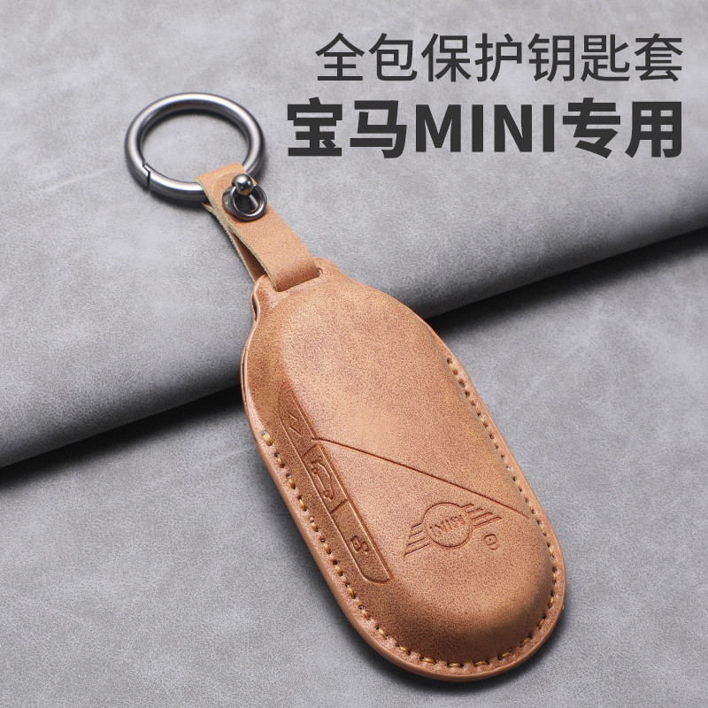 2024-2025 New Bmw MINI Mini Key Case countryman Shell cooper Buckle one ...