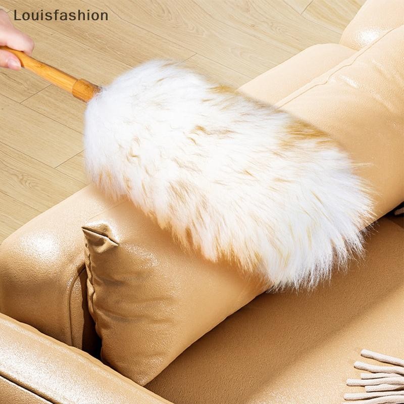 LFPH Wool Duster Household Cleaning Dust Duster Brush Car Cleaning ...