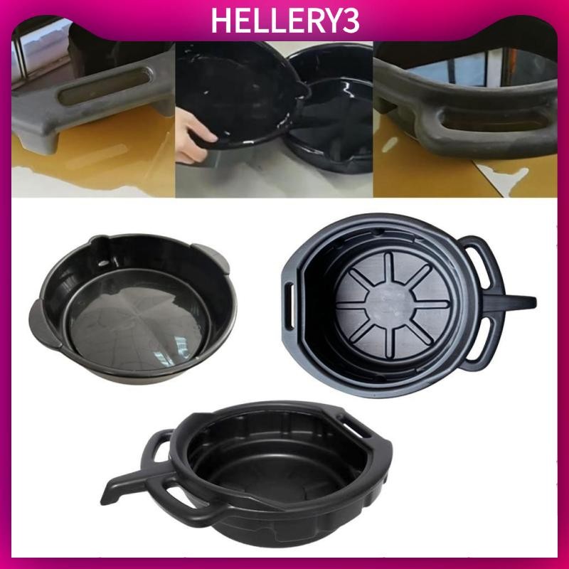 [HelleryQ] Oil Drain Pan Engine Oil Drip Pan Black for Cars and ...