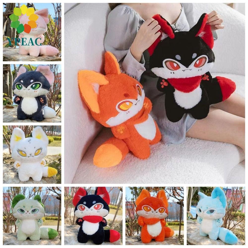 YPEAC Enthusiasm Wolf Plush Doll, Plush Enthusiasm Wolf Emotion Wolf ...