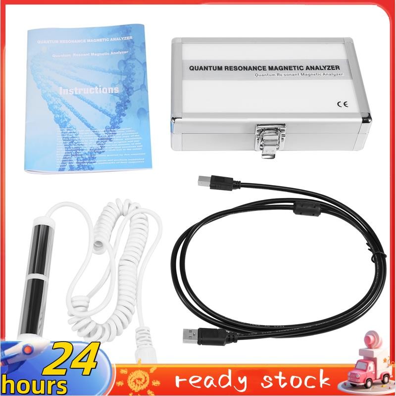 []Quantum Resonance Magnetic Analyzer Quantum Body Analyzer Testing 5 ...