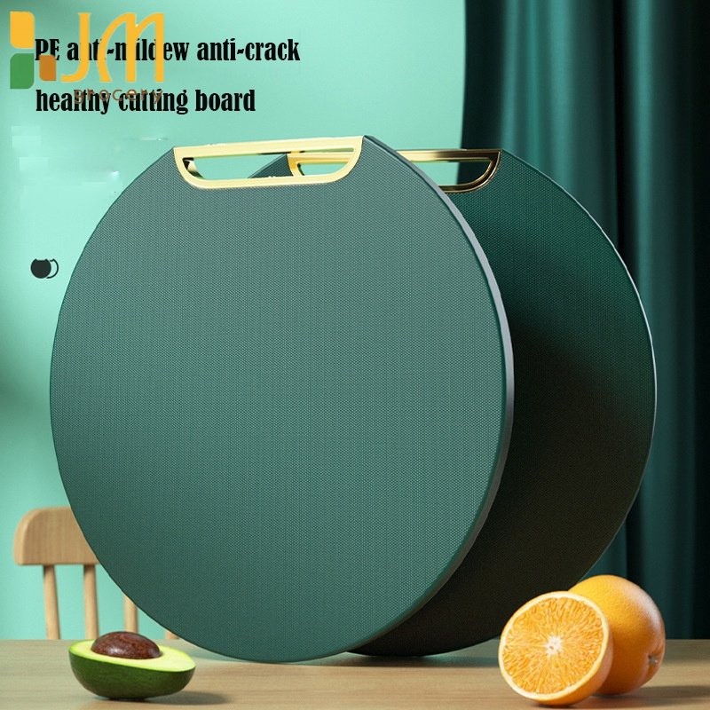 S99- High Quality Chopping Board Round With Rotating Handle (green ...