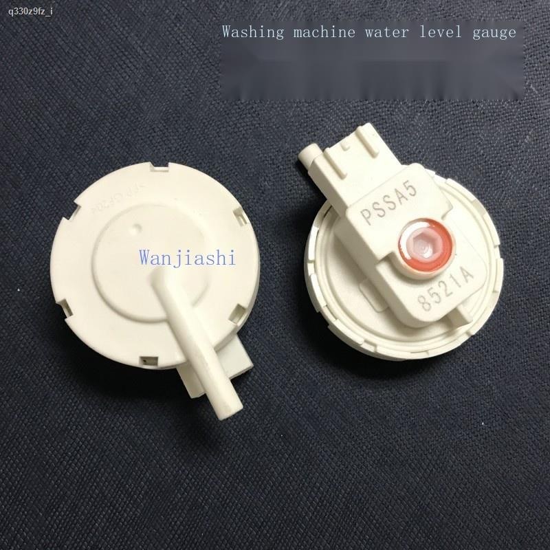 COD/Suitable for Hitachi washing machine electronic water level switch ...