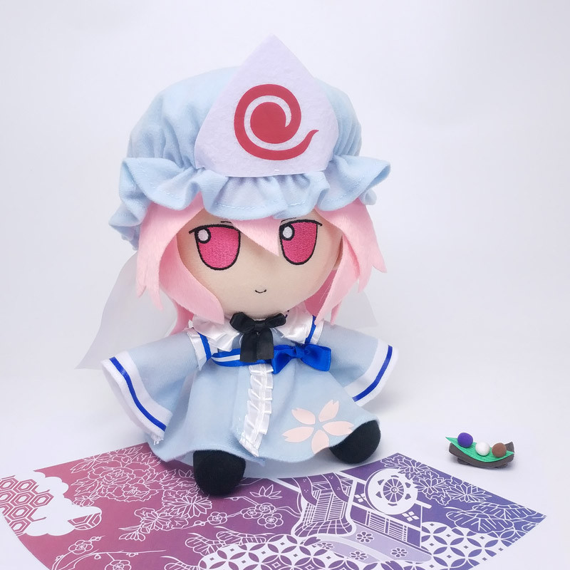 Touhou project Doll fumo Muppet Plush Doll Yuuko Xixing Temple Two ...