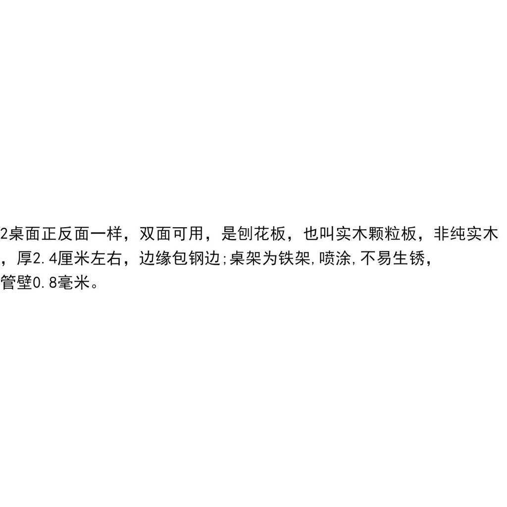 Large round Table Panel with Glass Turntable Folding Table Stand Dining ...