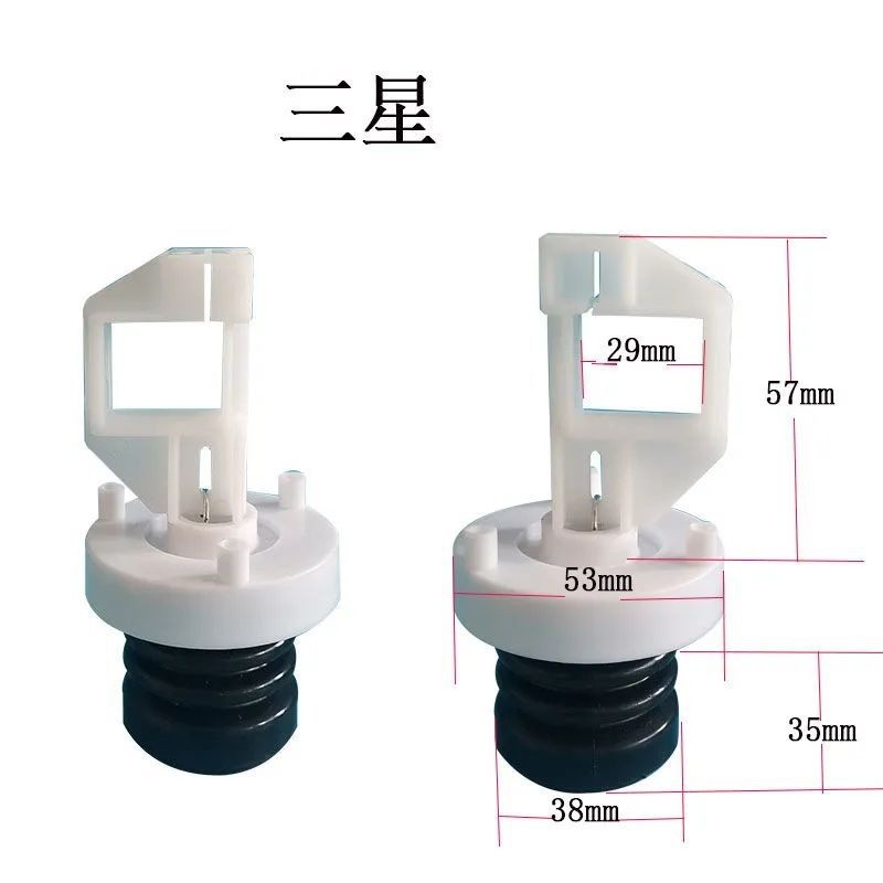 ⌒Fully automatic washing machine Samsung drain valve spool universal ...