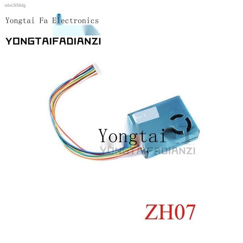 COD/ZH06 ZH07 Laser Dust Gas Sensor Dust PM2.5 Haze Particle ...