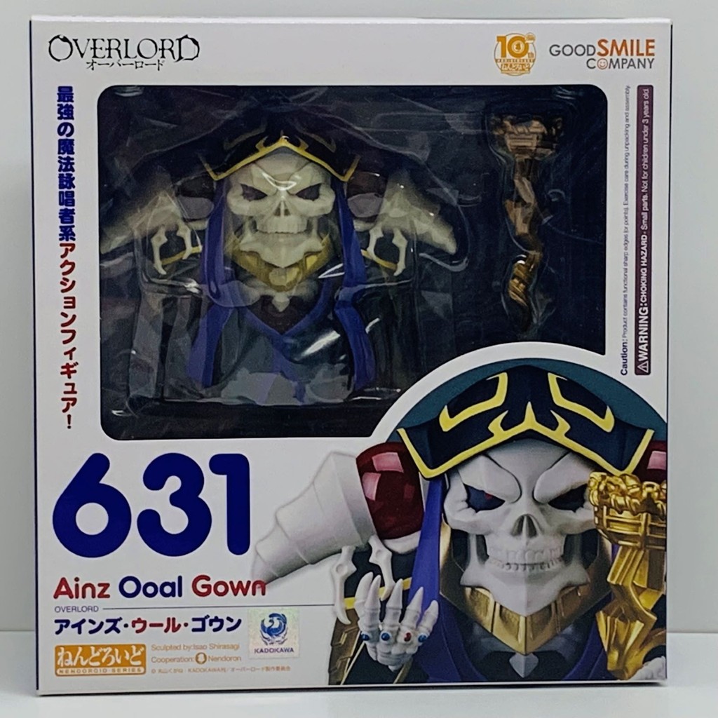 Overlord Figure Ainz Ooal Gown Nendoroid Anime Japan good smile Company ...