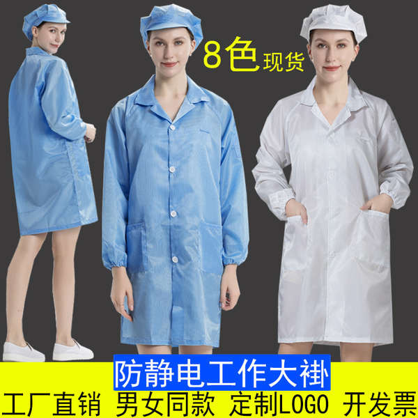 lab gown for students male laboratory gown for students lab gown for ...