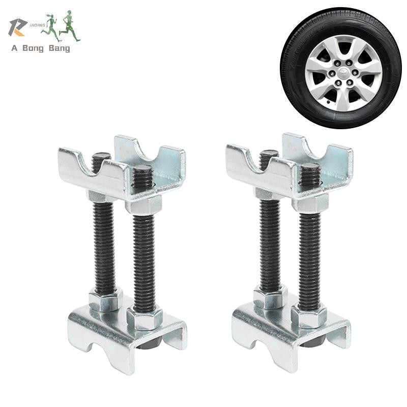 ABongBang 2Pc Mini Coil Spring Compressor Carbon Steel 2 Way Adjustable ...