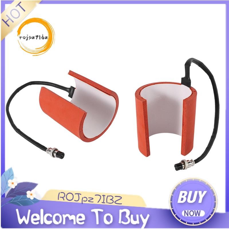 Sublimation Machine Silicone Mug Heating Pad Mat Mug Heat Press Parts ...