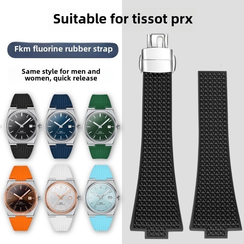 11mm 12mm Viton Strap for Tissot PRX Watch Band Tissot Super Player ...