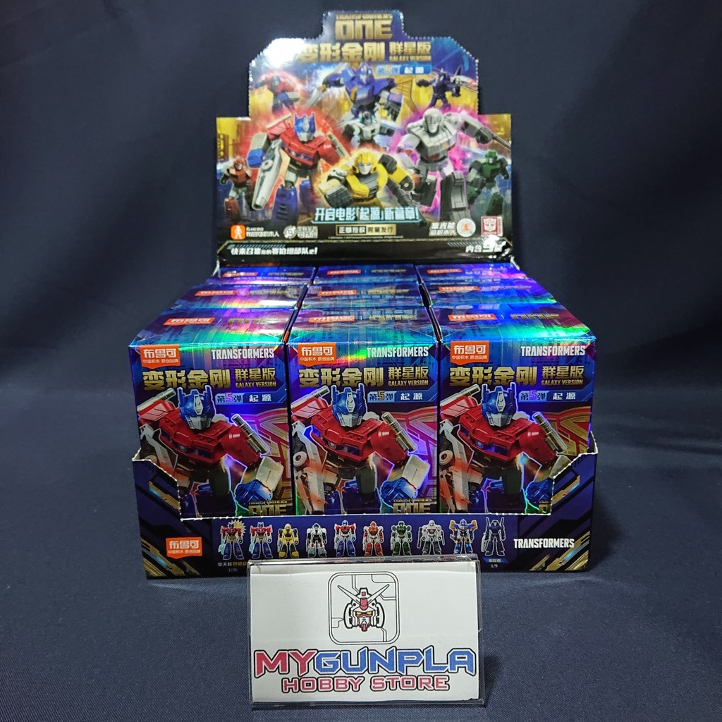 Blokees Bruco Block Transformers One Galaxy Version Vol.5 (Set of 9 ...