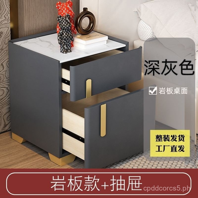ZY Household Smart Bedside Table Safe Integrated Popular Simple Modern ...