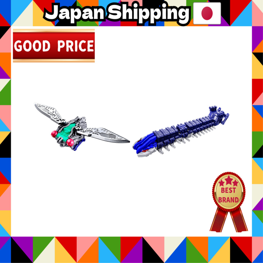 [Delivered from Japan] King Sentai King Auger Guardian Weapon Series ...