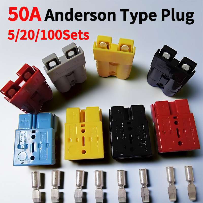 5/20/100 Sets 50A 600V Anderson Style Plug Connector - Anderson Handle ...