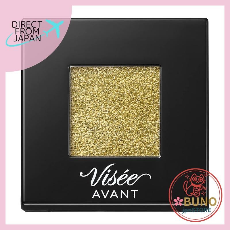 Visee AVANT Single Eye Color Eyeshadow 050 AMBER GOLD 1 gram (x 1 ...