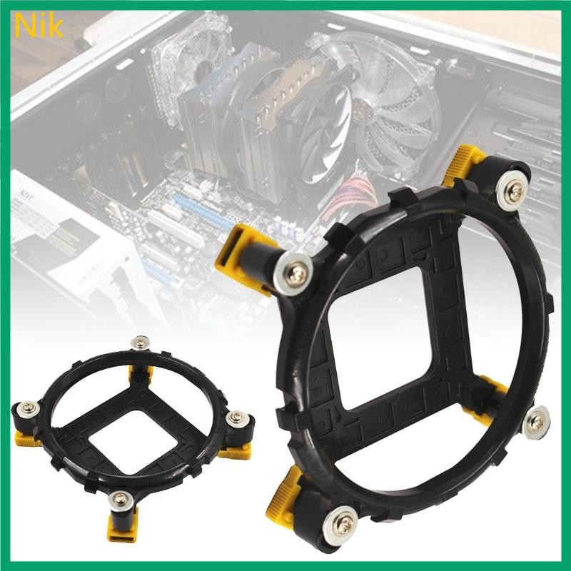 Niki PC Cooling Fans Heatsink Holder CPU Fan Bracket Holder Radiator ...